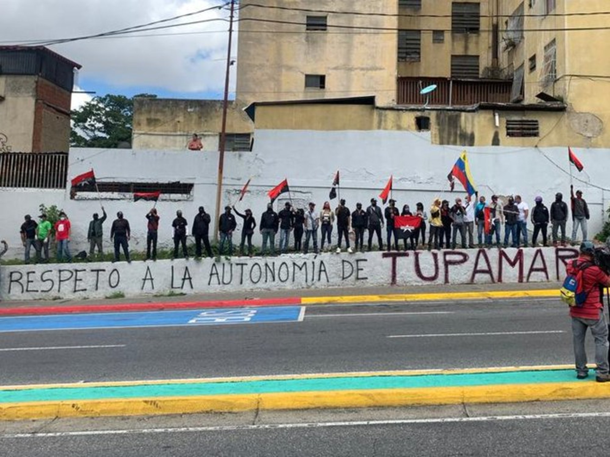 Militantes de Tupamaro protestan frente al TSJ